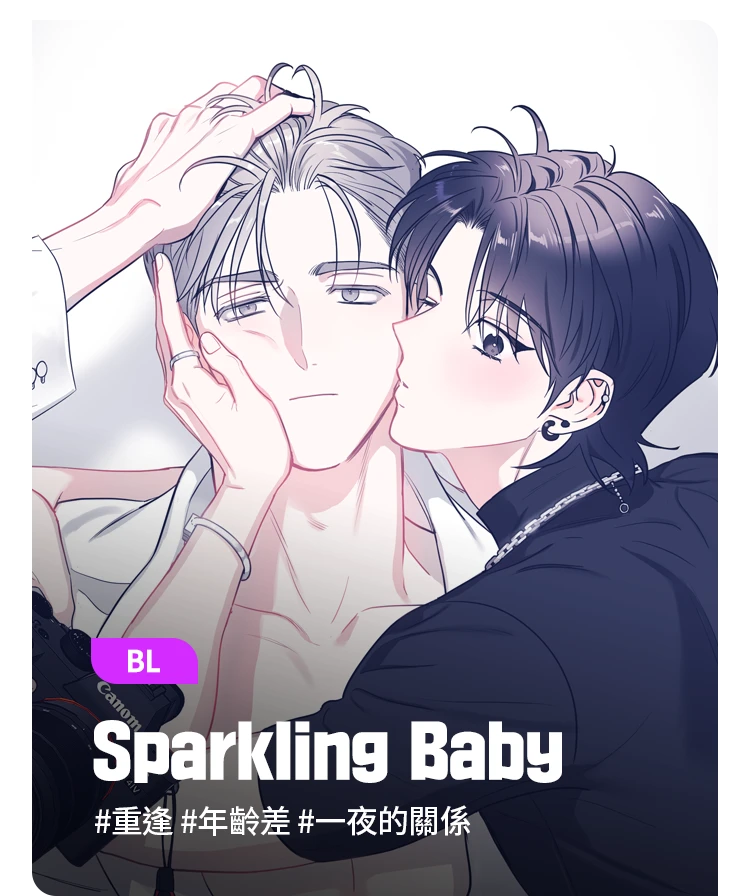 Mr. A's Farm - BOMTOON