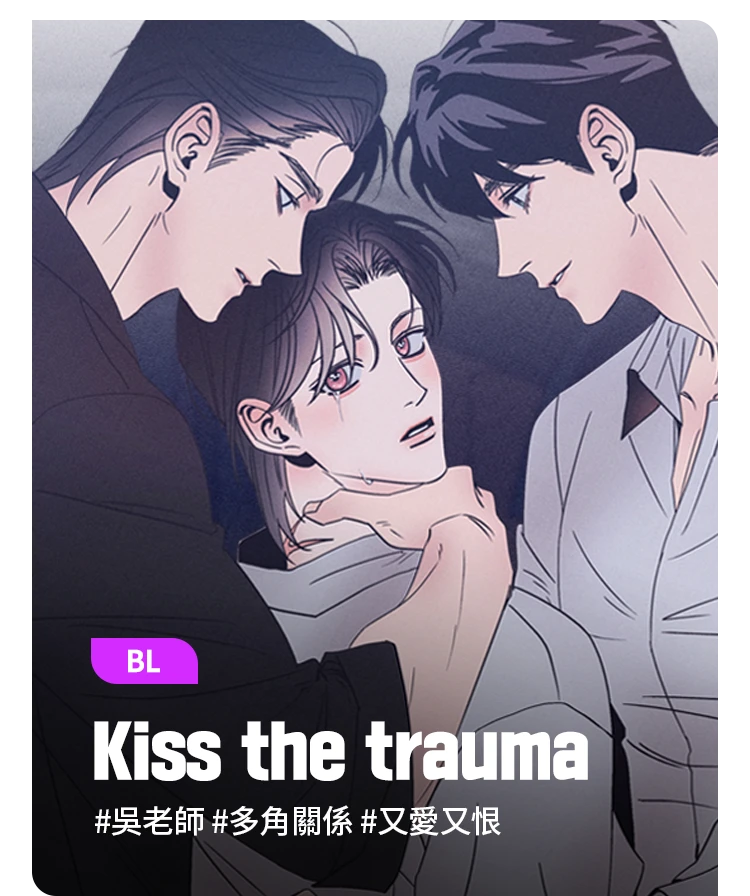 Mr. A's Farm - BOMTOON