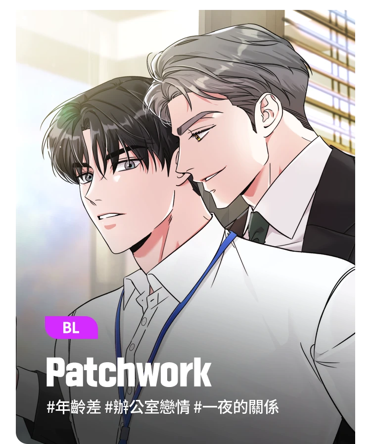 Mr. A's Farm - BOMTOON