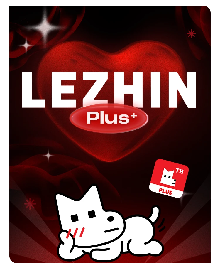 Lezhin TH - อ่านการ์ตูน BL ออนไลน์ สายวายห้ามพลาด