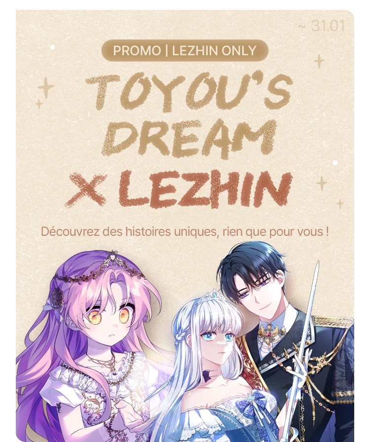 Lezhin FR