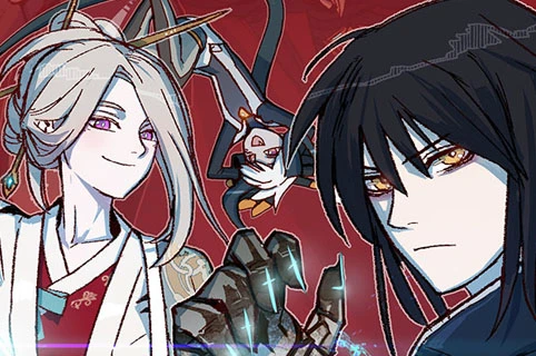 Regnal Trigger - Lezhin X