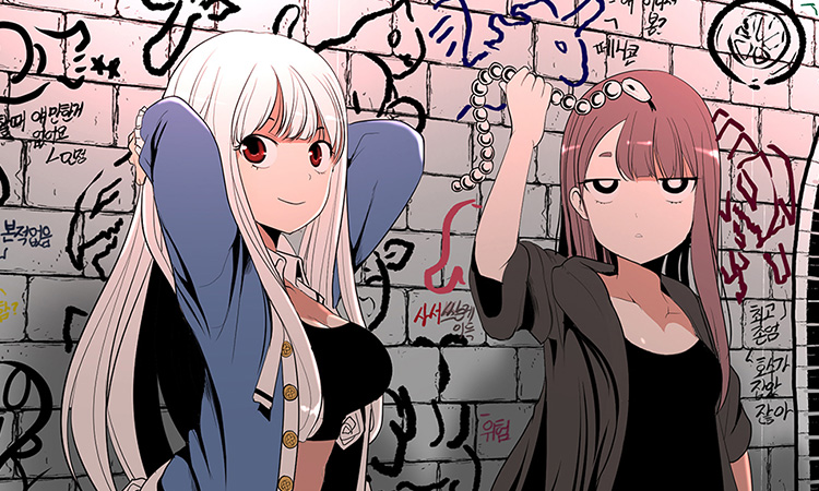 What Happens Inside the Dungeon - All-Ages Edition - Lezhin X
