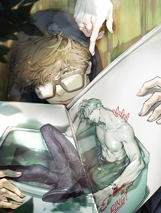 Vínculo divino - Lezhin Comics ES