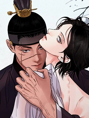 Vínculo divino - Lezhin Comics ES