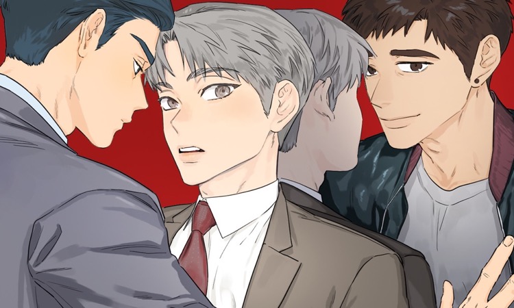 BOUNDARY〜超えてはイケない境界線〜 - BeLTOON : ベルトゥーン | 女性向けフルカラーウェブマンガ・無料漫画・試し読みはBeLTOON