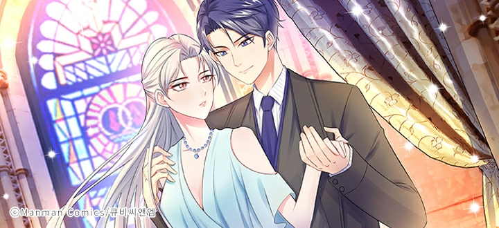 내 아이는 톱스타 - Manman Comics - 봄툰