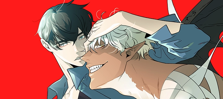 디어 도어(DEAR. DOOR) - Pluto - 봄툰