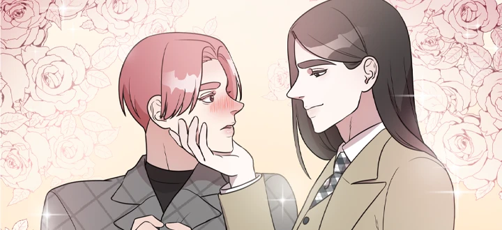 變成大受的星兒 - BOMTOON